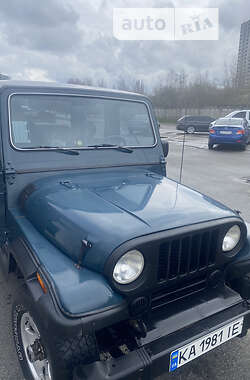 AUTO.RIA – Продам Азія авто Рокста 1994 (KA1981IE) бензин 1.8 ...