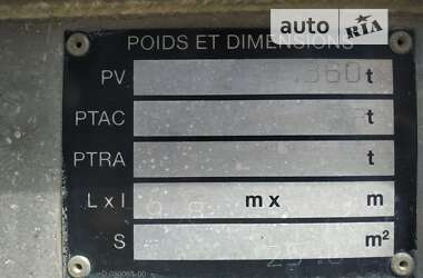 AUTO.RIA – Продам Беналу 2С21 Tara.5360 2013 : 18200 $, Радехів