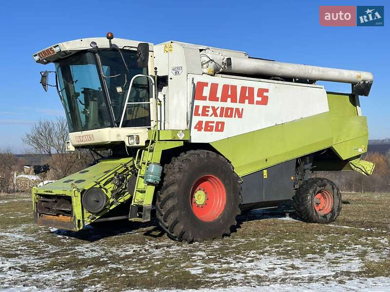 AUTO.RIA – Продам КАТ Лексикон 460 claas Lexion 460 1999 : 35000 ...