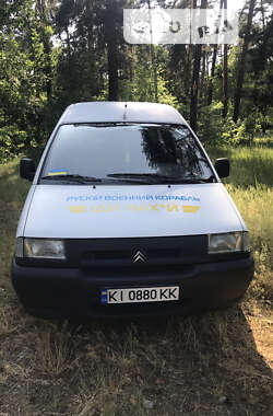 AUTO.RIA – Продам Сітроен Джампі 1997 (KI0880KK) дизель 1.9 мінівен бу ...