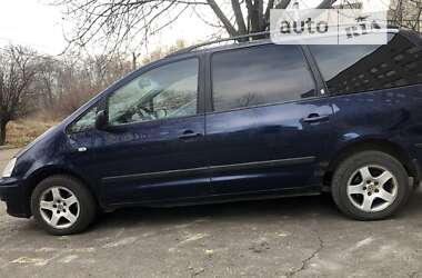 AUTO.RIA – Продам Форд Гелексі 2001 (BH4151HI) дизель 1.9 мінівен бу у ...