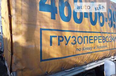 AUTO.RIA – Продам ГАЗ 3302 Газель 2008 (AA1054IK) : 2500 $, Київ X9633020292356286