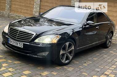 AUTO.RIA – Продаж Мерседес-Бенц С-Клас W221 бу: купити Mercedes-Benz S ...