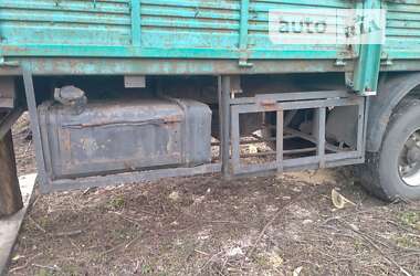 AUTO.RIA – Продам причіп ОДАЗ 9385 1997 : 1800 $, Глобине