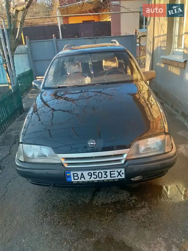 W0L000067J1180061 - OPEL OMEGA 1988 - Просмотр истории