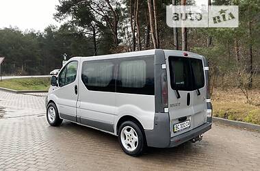 AUTO.RIA – Продам Рено Трафік 2002 (BC3052CA) дизель 1.9 мінівен бу у ...