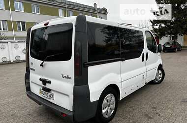 AUTO.RIA – Продам Рено Трафік 2002 (BO2099AX) дизель 1.9 мінівен бу у ...