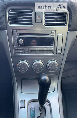 AUTO.RIA – Продам Субару Форестер 2005 (BB8108ET) бензин 2.0 ...