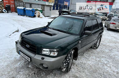 AUTO.RIA – Продам Субару Форестер 2004 (AI8781MH) бензин 2.0 позашляховик / кросовер бу у Києві ...