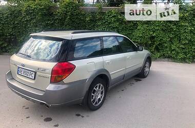 AUTO.RIA – Продам Субару Легасі 2004 (AE8502PC) газ пропан-бутан / бензин 2.5 універсал бу у ...