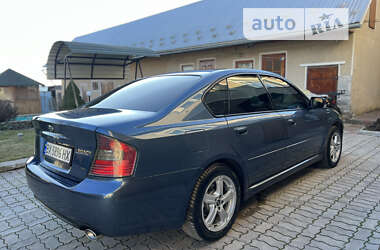 AUTO.RIA – Продам Субару Легасі 2004 (BX5896HX) газ пропан-бутан ...