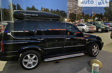 AUTO.RIA – Продам Cузукі Гранд Вітара 2005 (BH1136IC) газ пропан-бутан ...