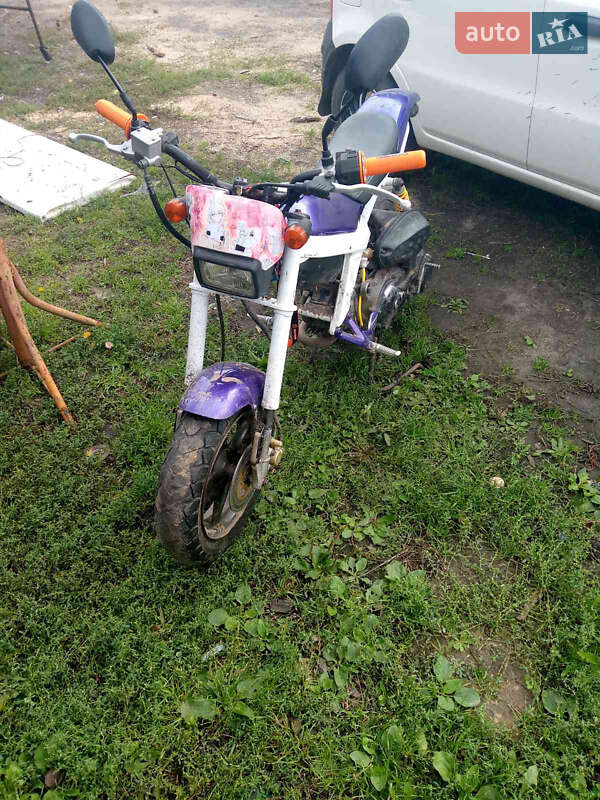 AUTO.RIA – Продам Cузукі Стріт Меджік 50