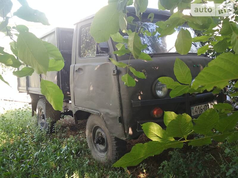 AUTO.RIA – Продам УАЗ 2206 1992 : 2100 $, Піщанка