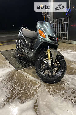 AUTO.RIA – Продам Ямаха Гранд Аксіс